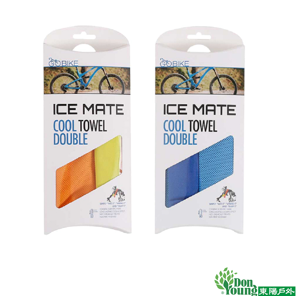 日光城 腳踏車的價格推薦 - 2025年12月 | 比價比個夠BigGo