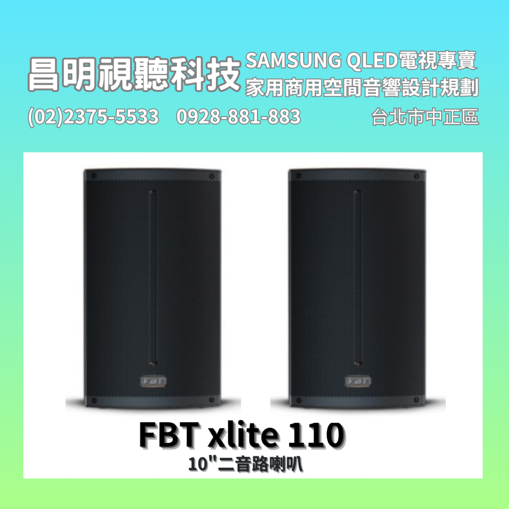 fbt shopee的價格推薦 - 2025年8月 | 比價比個夠BigGo