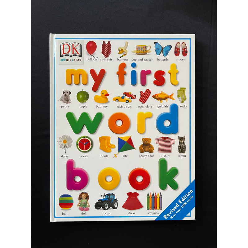 Dk My First Word Book點讀圖典的價格推薦 - 2024年7月| 比價比個夠BigGo