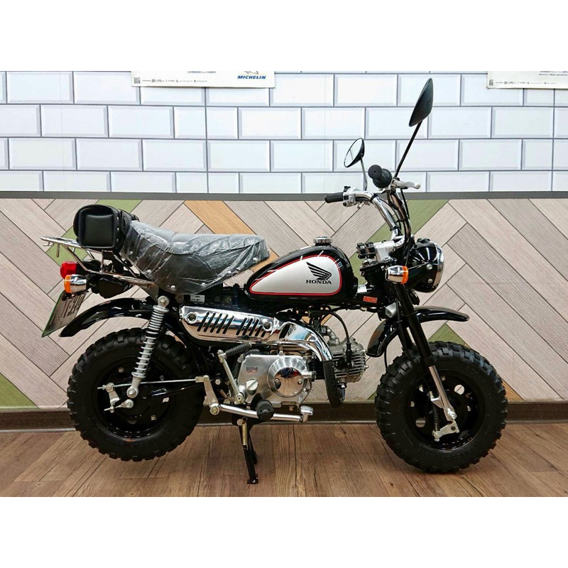 honda monkey 50的價格推薦 - 2026年5月 | 比價比個夠BigGo