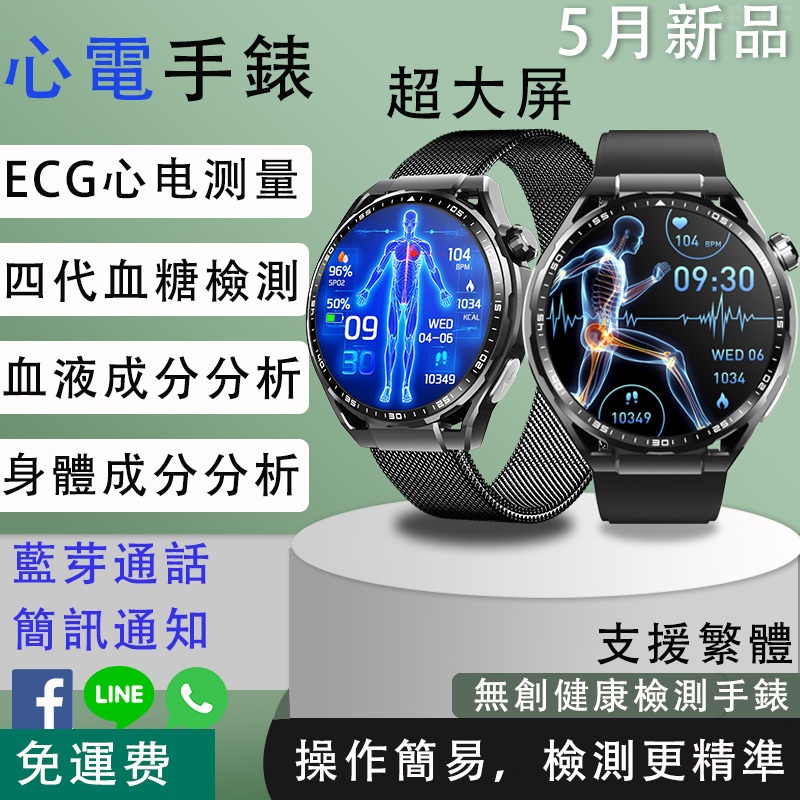 Joeme的價格推薦 - 2024年9月| 比價比個夠BigGo