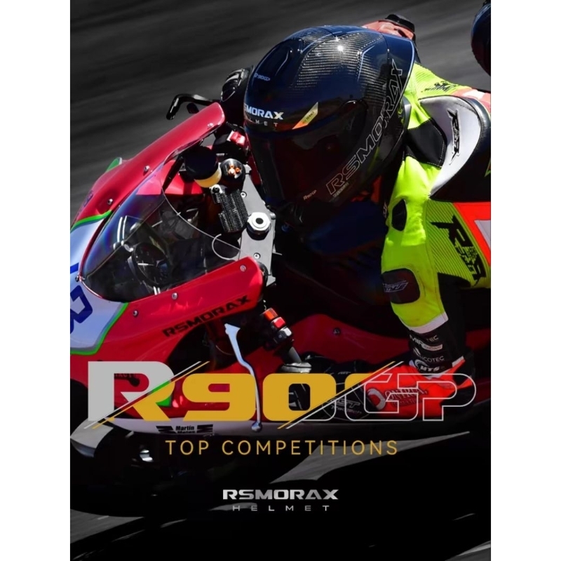 motorax r90gp的價格推薦 - 2025年8月 | 比價比個夠BigGo