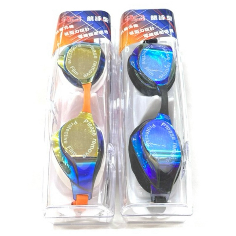 kuaike的價格推薦 - 2025年6月 | 比價比個夠BigGo