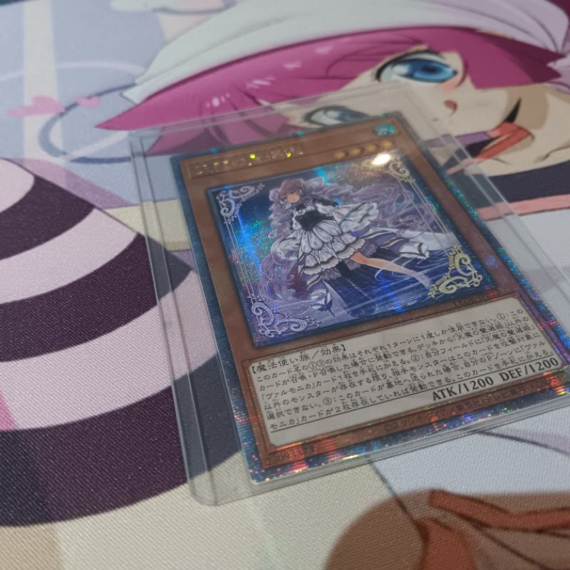 LEDE-JP022的價格推薦 - 2025年9月 | 比價比個夠BigGo