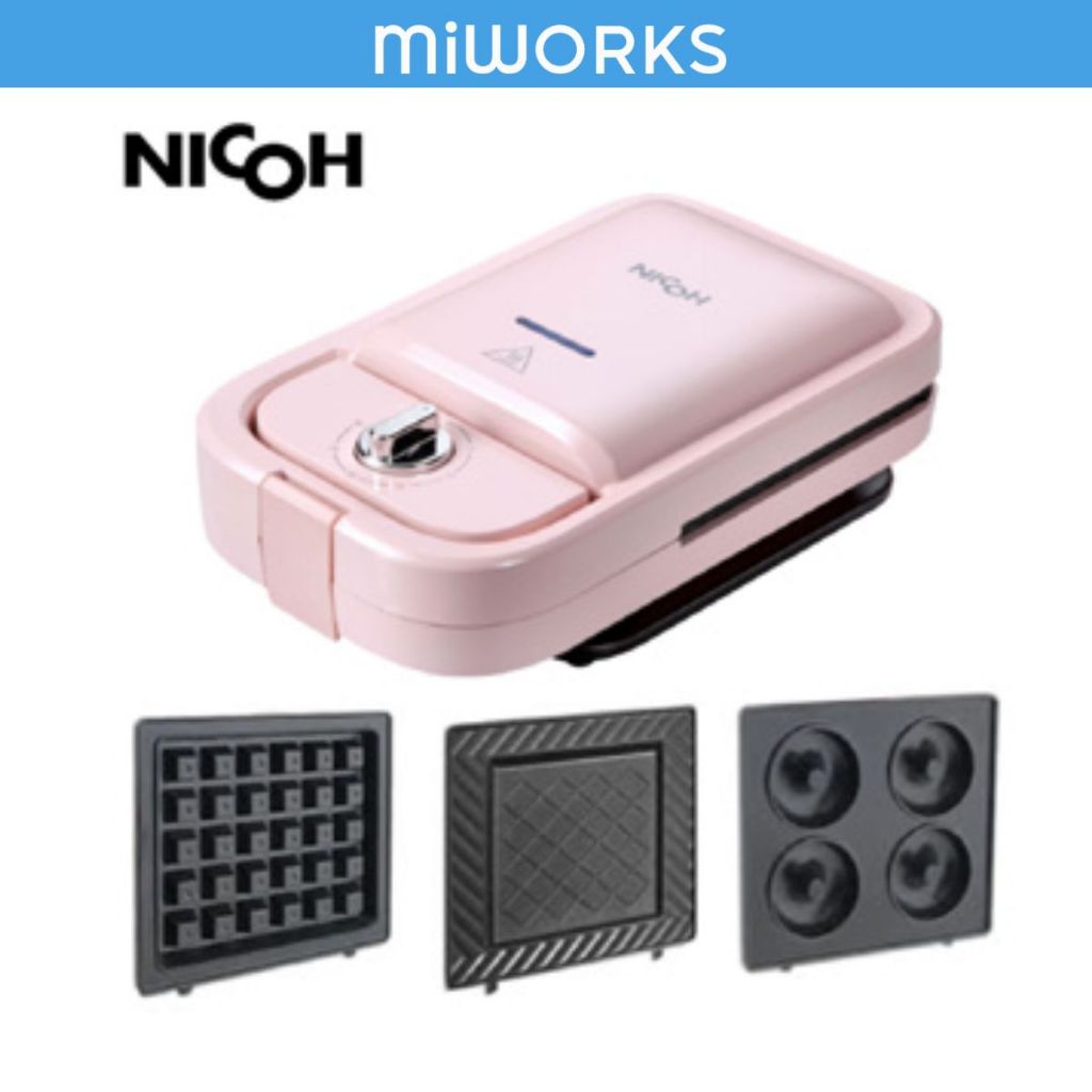 Nicoh鬆餅機的價格推薦 - 2025年3月 | 比價比個夠BigGo