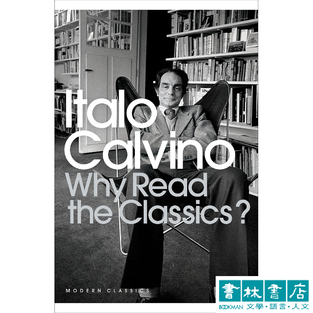 為什麼讀經典的價格推薦 - 2025年7月 | 比價比個夠BigGo