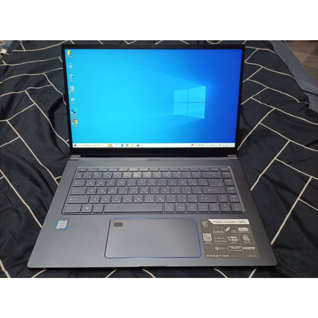 8565 1050的價格推薦 - 2024年11月| 比價比個夠BigGo