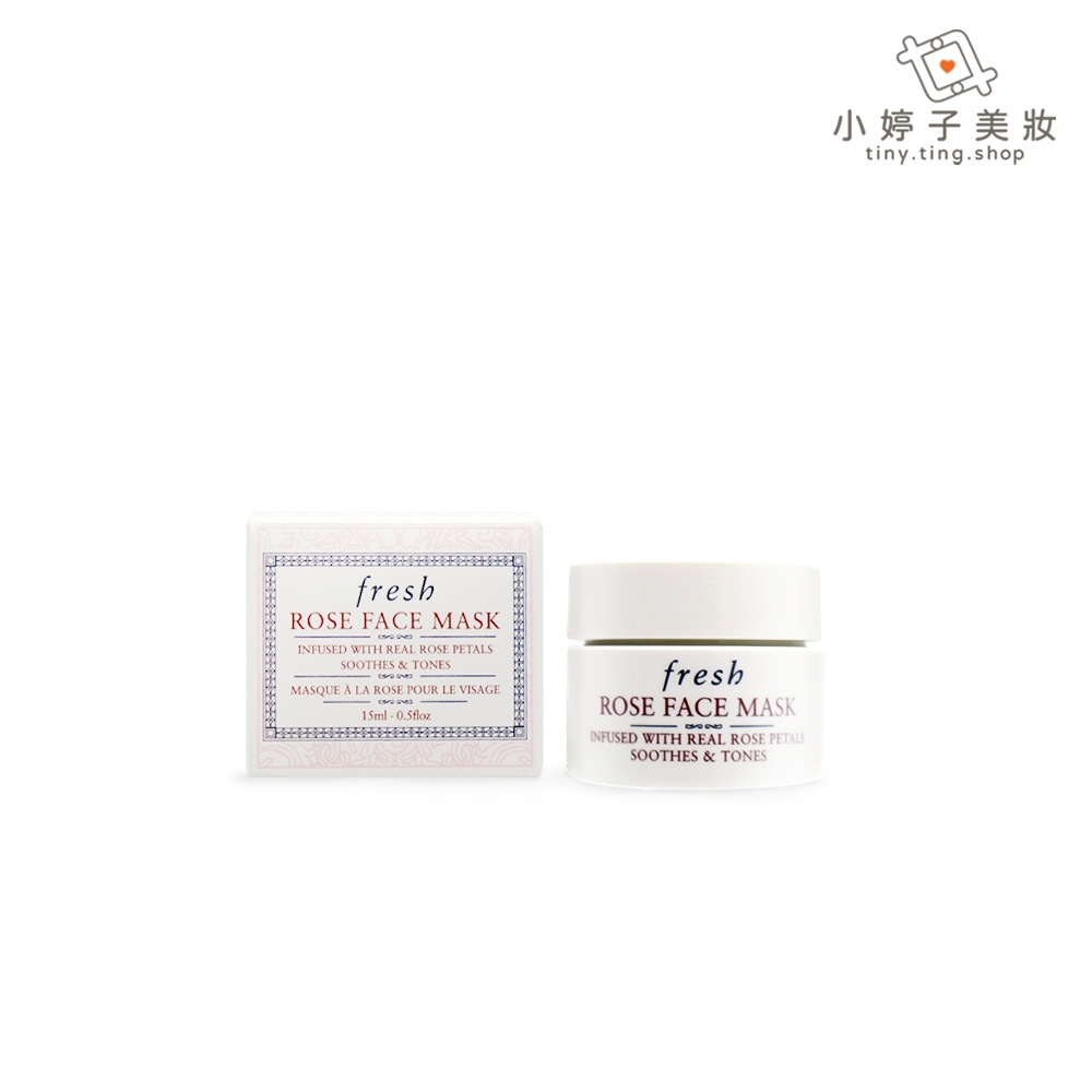 Fresh 玫瑰面膜的價格推薦 - 2025年2月 | 比價比個夠BigGo