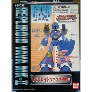 Vile MK-II的價格推薦 - 2025年9月 | 比價比個夠BigGo