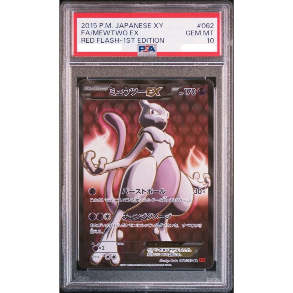 超夢sr的價格推薦 - 2024年11月| 比價比個夠BigGo