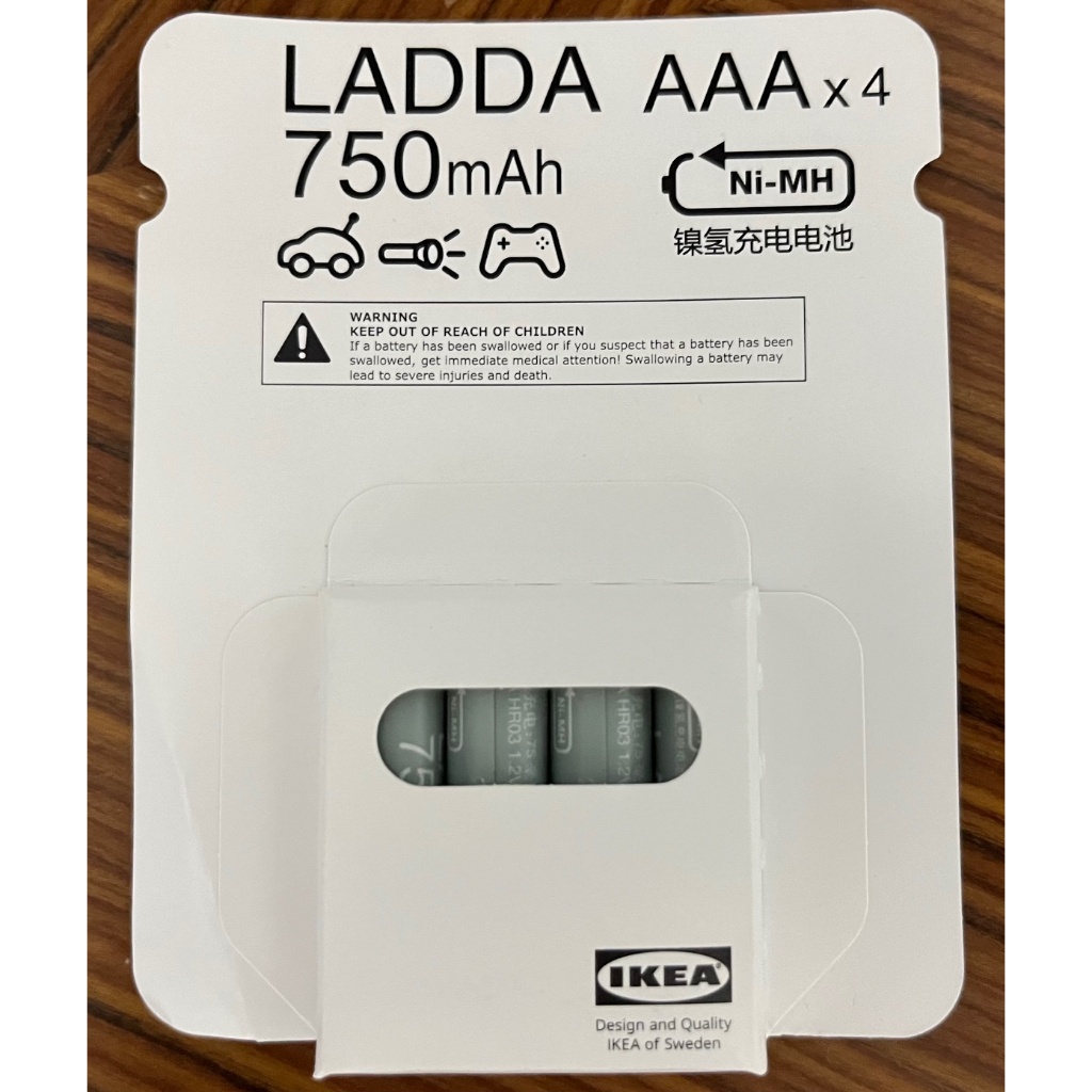 ikea 鎳氫電池 4號電池的價格推薦 - 2025年12月 | 比價比個夠BigGo