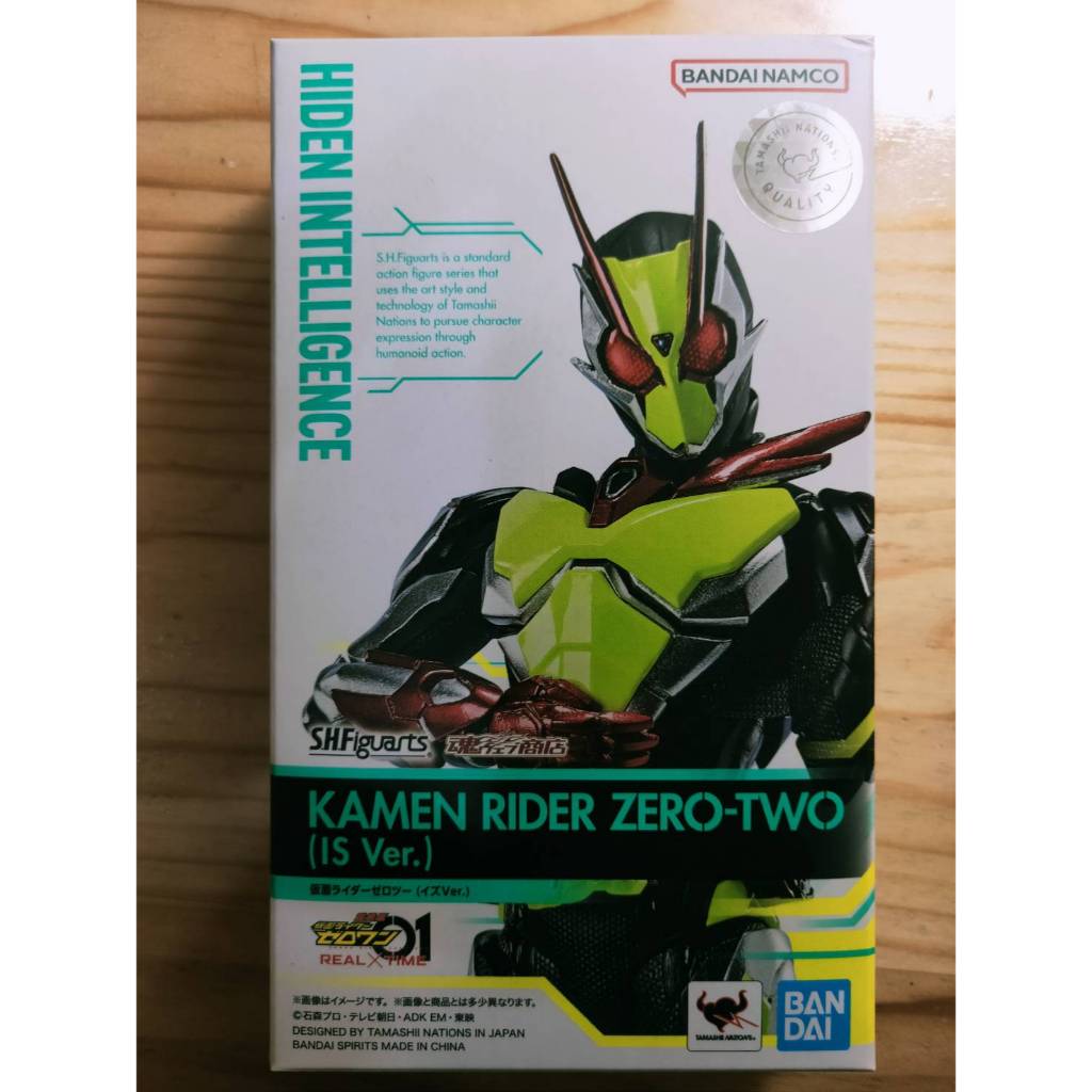 shf zero two的價格推薦 - 2025年9月 | 比價比個夠BigGo