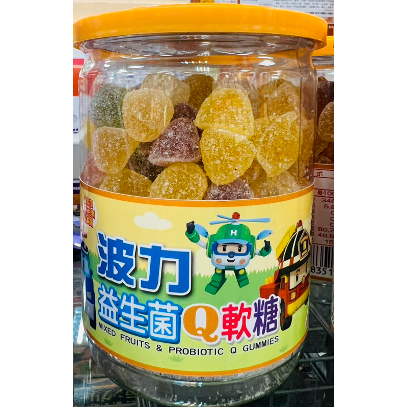 益生菌軟糖罐裝的價格推薦 - 2025年10月 | 比價比個夠BigGo