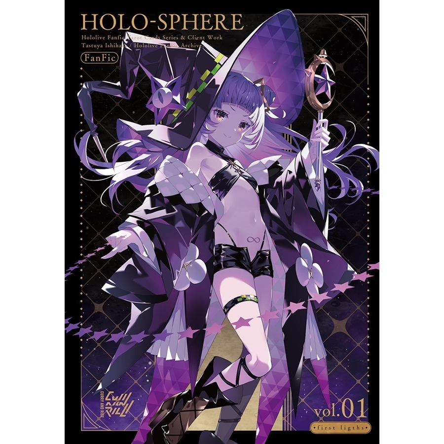 石原竜也hololive的價格推薦 - 2025年8月 | 比價比個夠BigGo