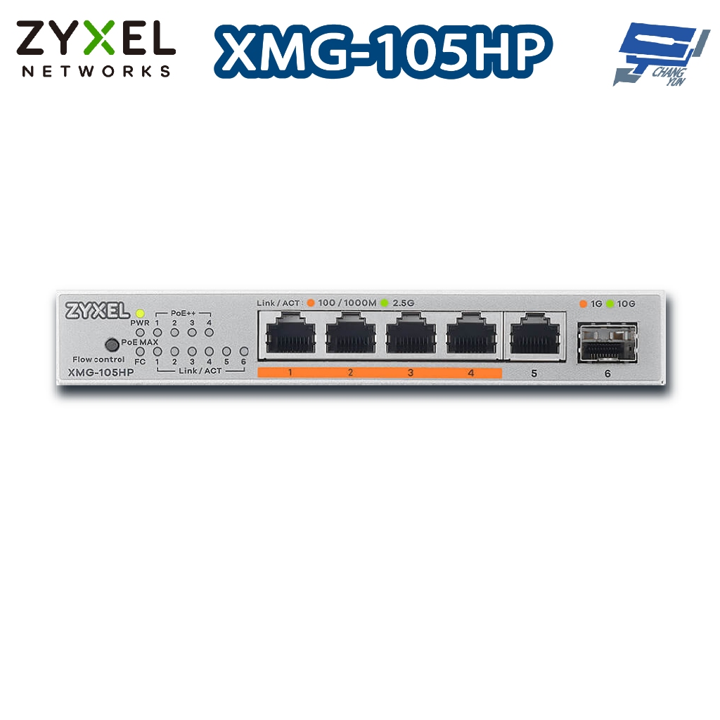 XMG-105的價格推薦 - 2026年1月 | 比價比個夠BigGo