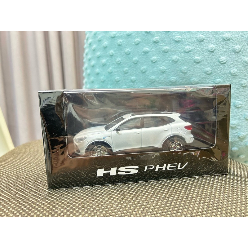 mg hs 模型車的價格推薦 - 2024年12月| 比價比個夠BigGo