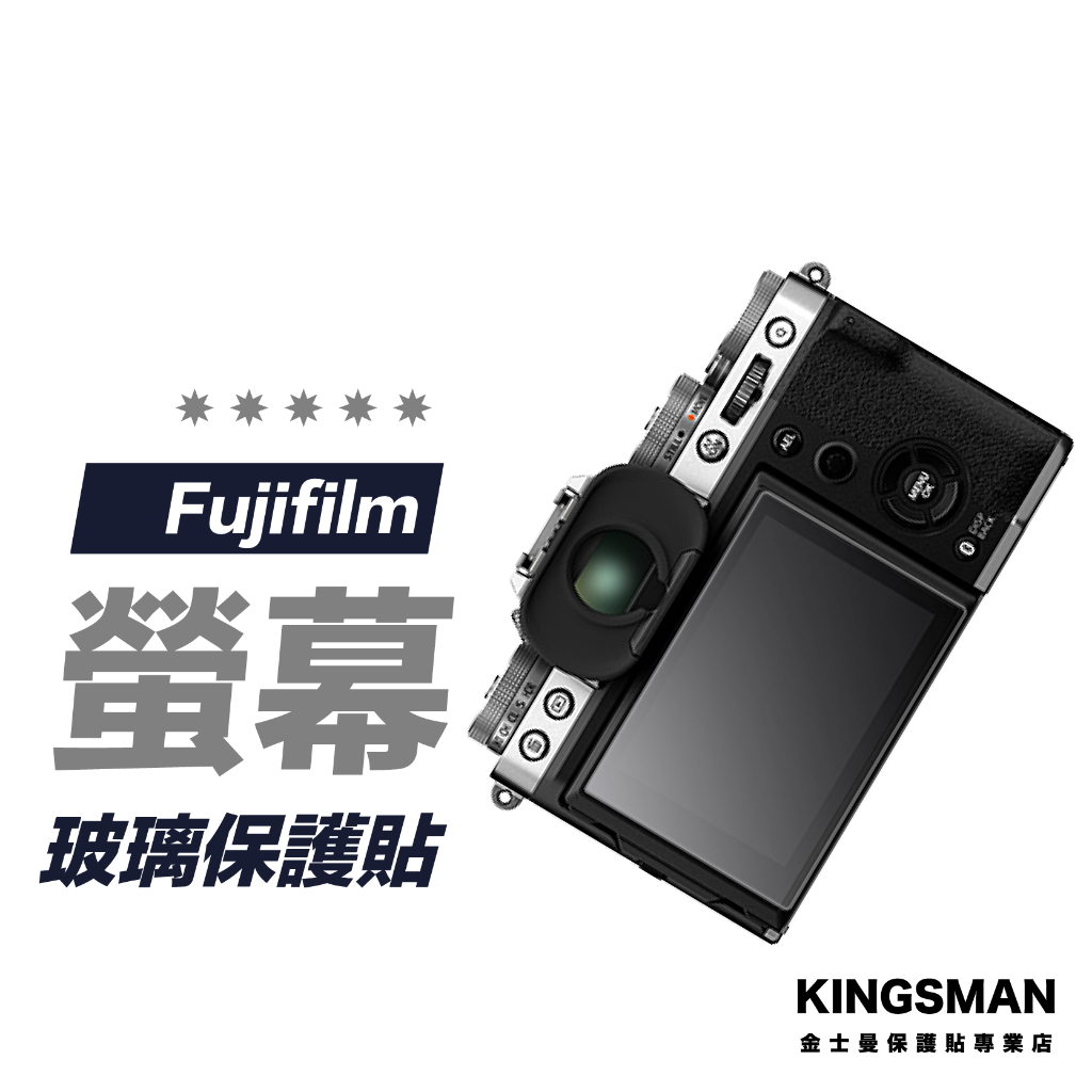 FUJIFILM XT-30 II的價格推薦 - 2025年9月 | 比價比個夠BigGo