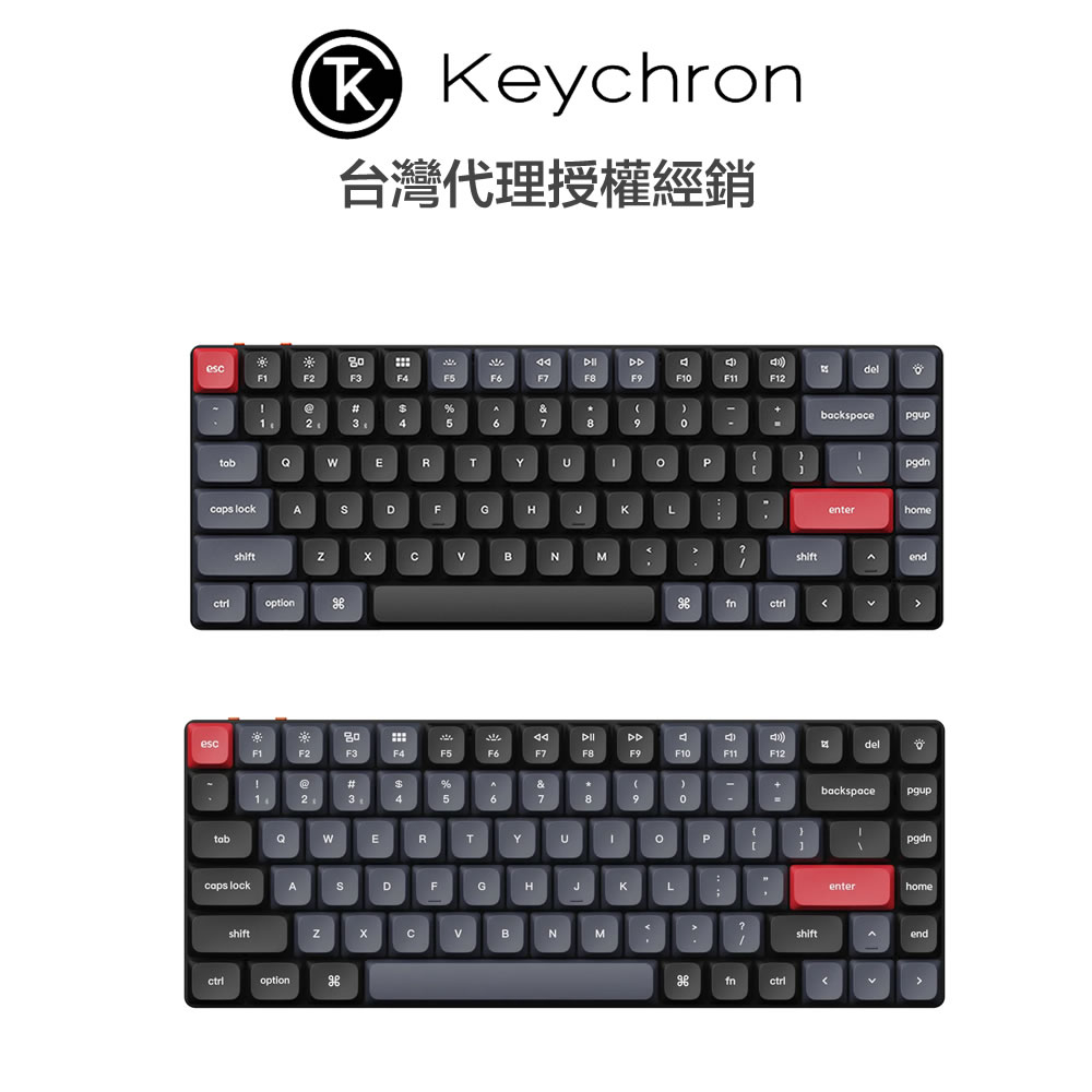 Keychron K3 75%的價格推薦 - 2024年1月| 比價比個夠BigGo