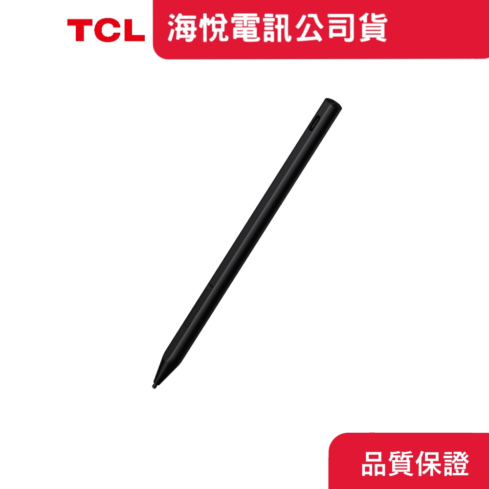 Tcl Tab10觸控筆的價格推薦 - 2023年11月| 比價比個夠BigGo