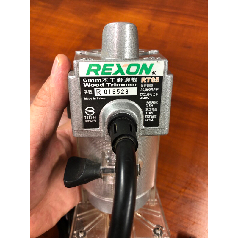 力山修邊機的價格推薦 - 2023年12月| 比價比個夠BigGo