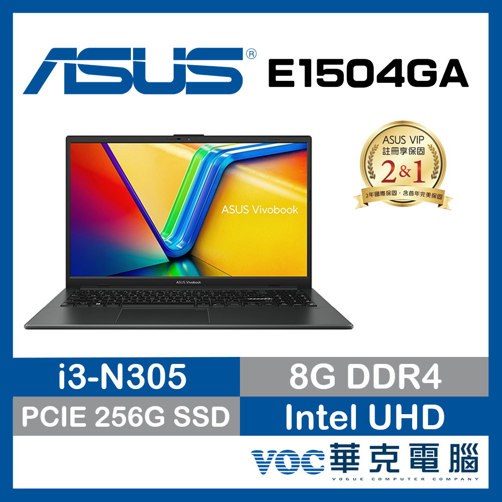 E1504ga-0061kn305的價格推薦 - 2024年2月| 比價比個夠BigGo