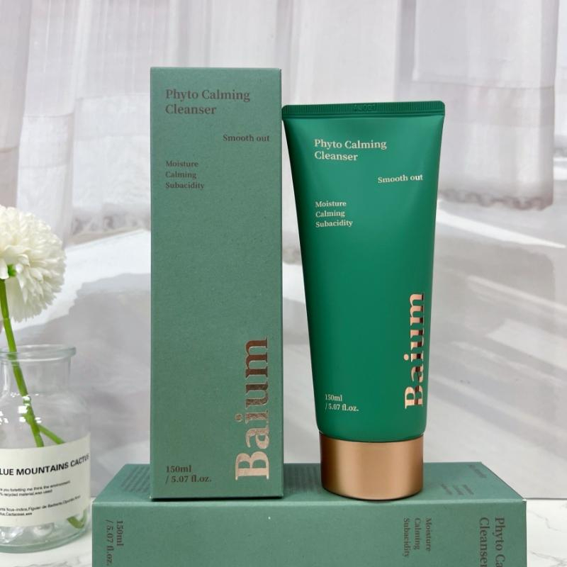 Baium的價格推薦 - 2024年2月| 比價比個夠BigGo