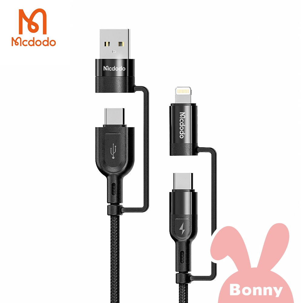 【Mcdodo】四合一的價格推薦 - 2024年9月| 比價比個夠BigGo