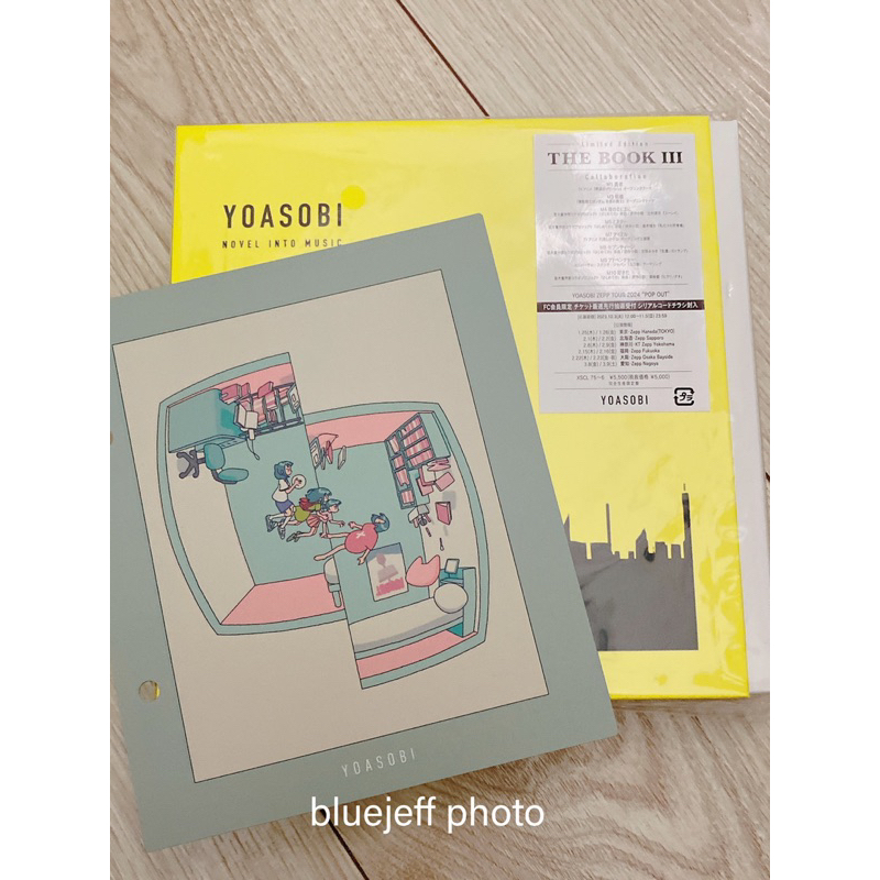 yoasobi 專輯特典的價格推薦 - 2024年11月| 比價比個夠BigGo