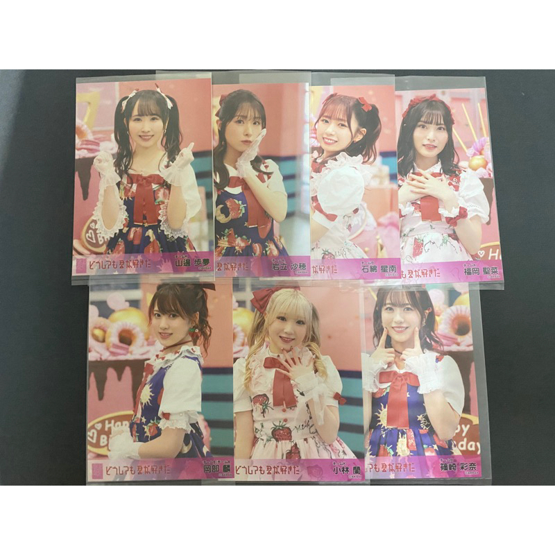 Akb48 61 單的價格推薦 - 2025年5月 | 比價比個夠BigGo