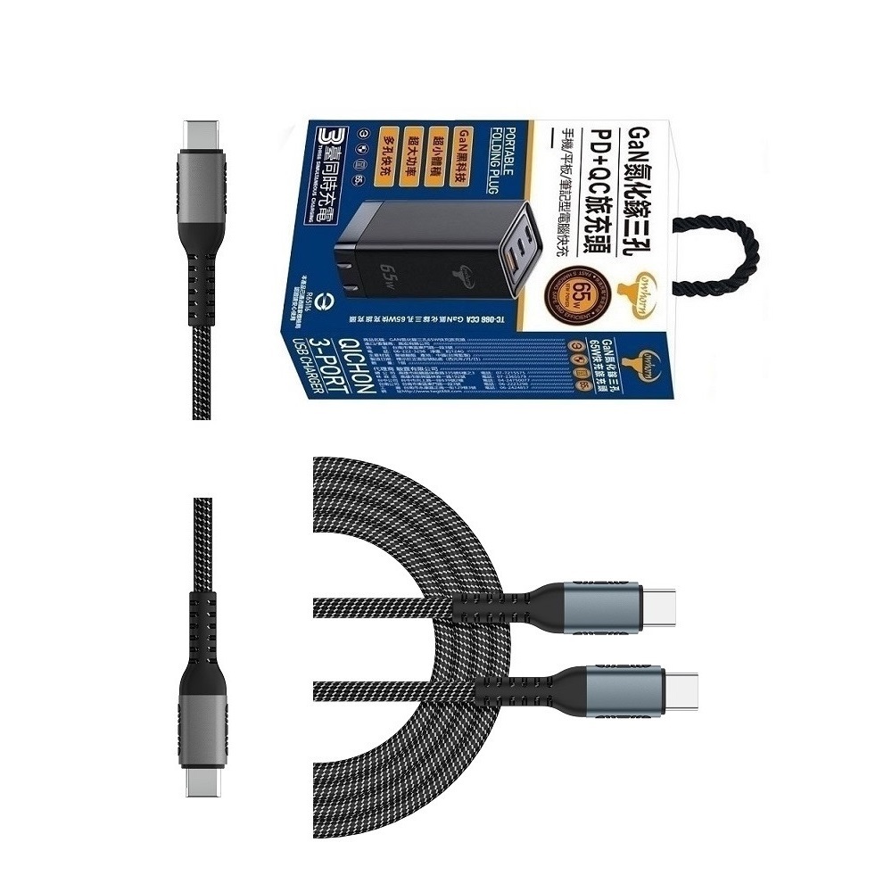 聯想 變壓器 type c 65w的價格推薦 - 2025年1月| 比價比個夠BigGo