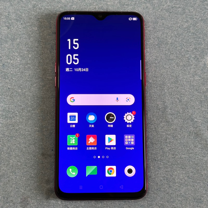 OPPO AX7 PRO 二手的價格推薦 - 2024年9月| 比價比個夠BigGo