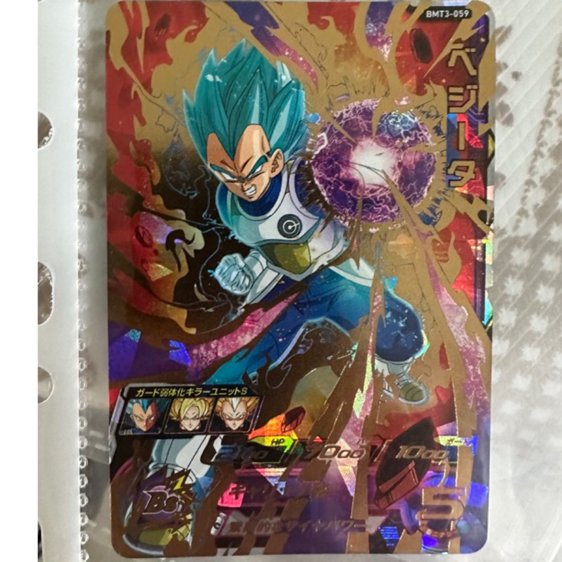 Bmt3-059的價格推薦 - 2023年12月| 比價比個夠BigGo