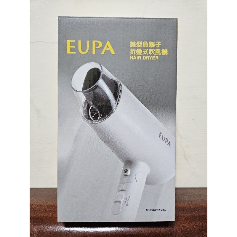 Eupa吹風機的價格推薦 - 2024年3月| 比價比個夠BigGo