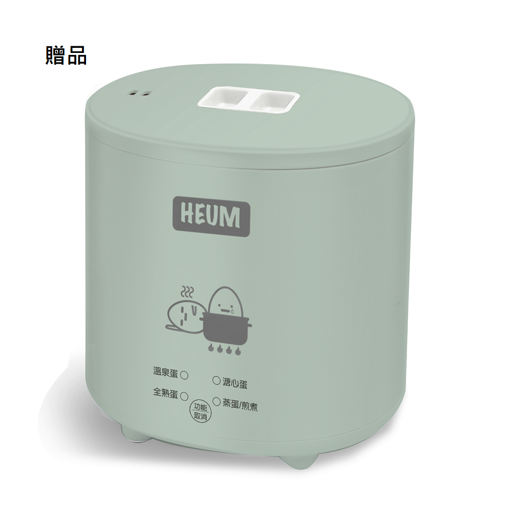 HEUM鍋的價格推薦 - 2024年2月| 比價比個夠BigGo