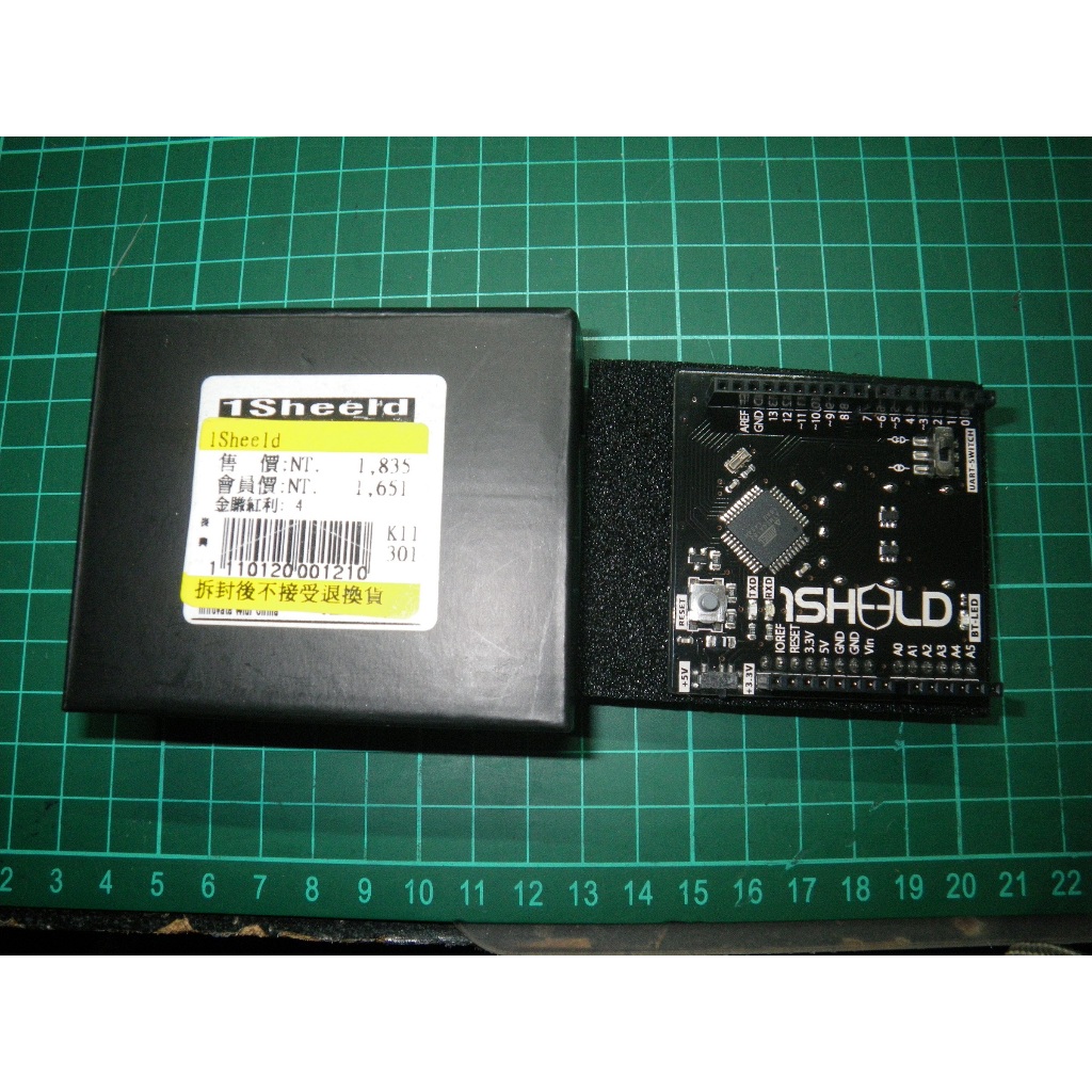 1Sheeld的價格推薦 - 2025年7月 | 比價比個夠BigGo