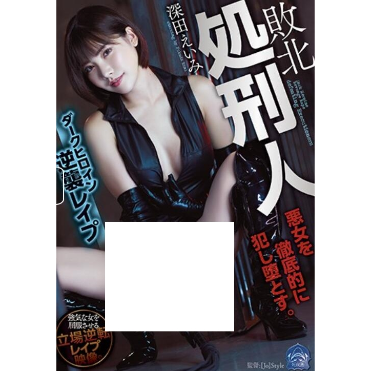 Shkd的價格推薦 - 2024年2月| 比價比個夠BigGo