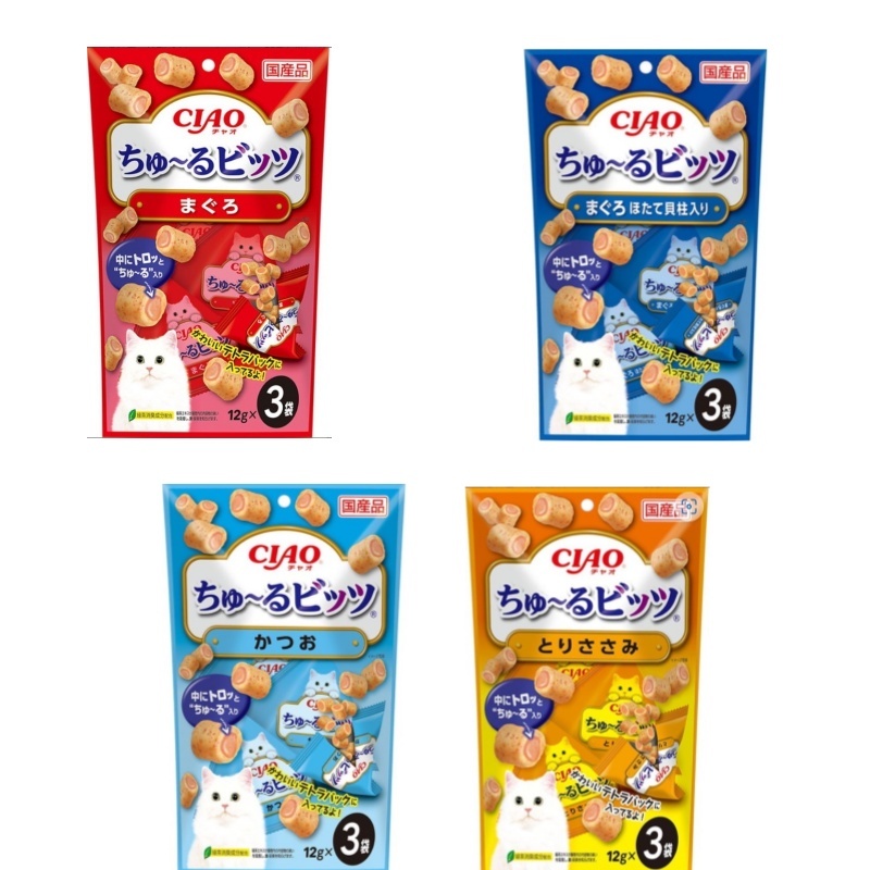 Ciao捲心的價格推薦 - 2024年11月| 比價比個夠BigGo