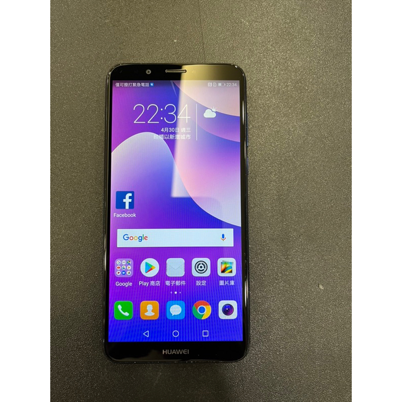 Y7 Prime 二手的價格推薦 - 2024年10月| 比價比個夠BigGo