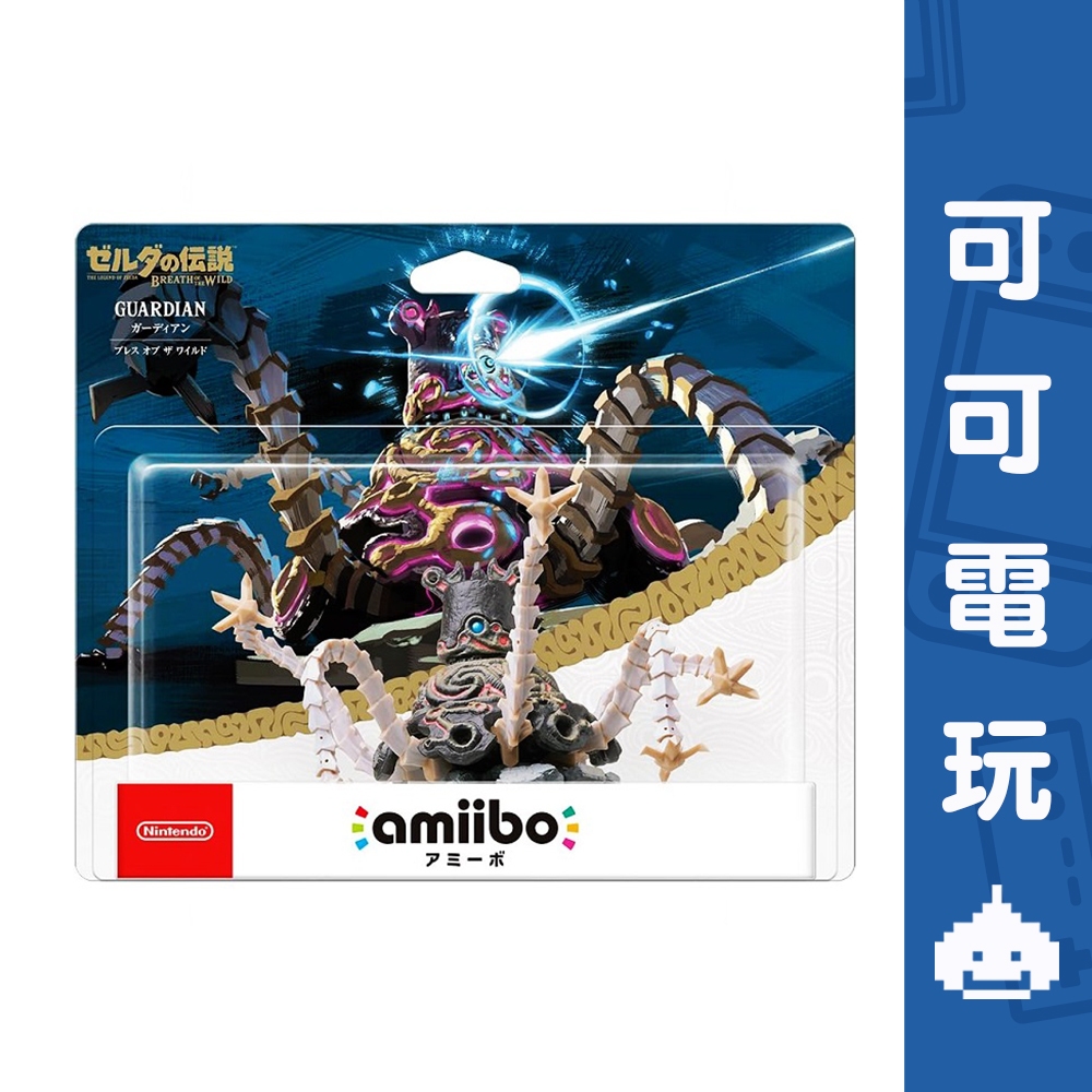 薩爾達 amiibo武器的價格推薦 - 2025年6月 | 比價比個夠BigGo