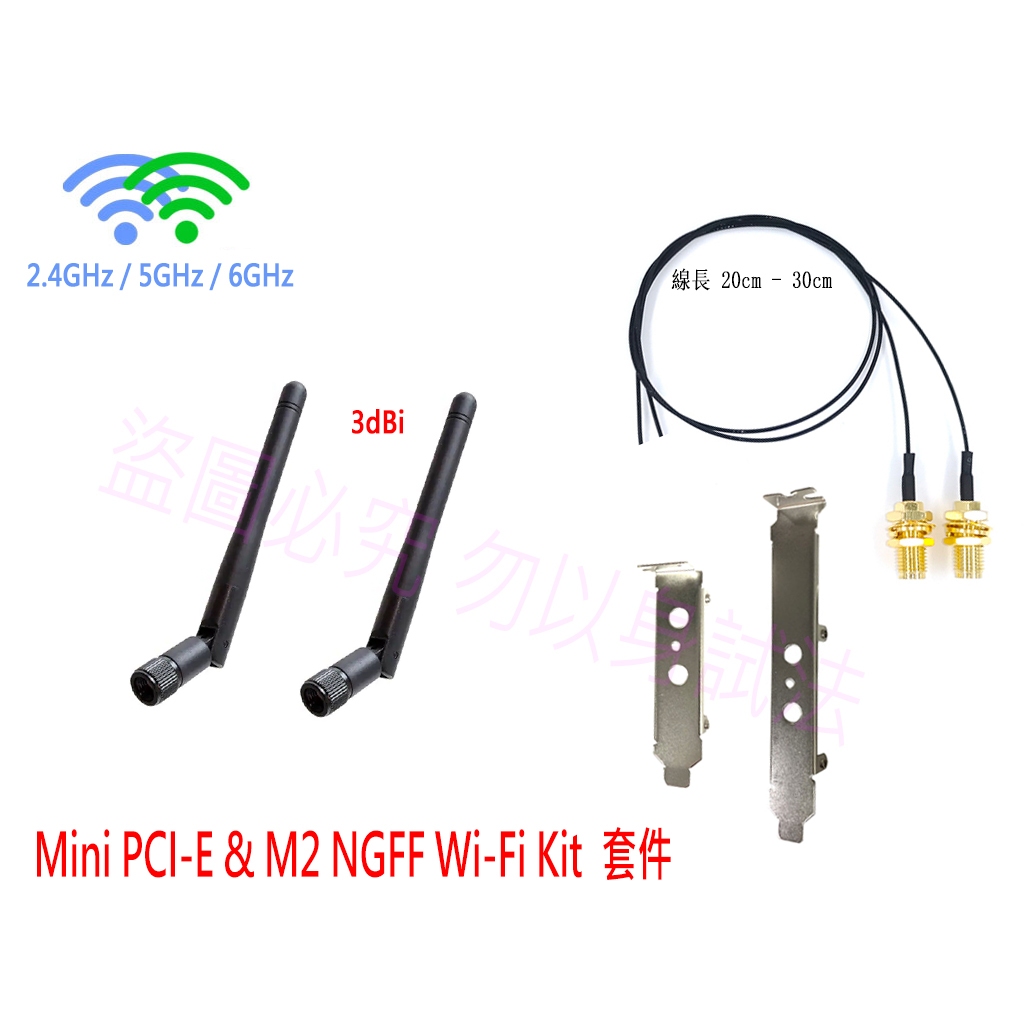 ipex4 擋板的價格推薦 - 2025年12月 | 比價比個夠BigGo