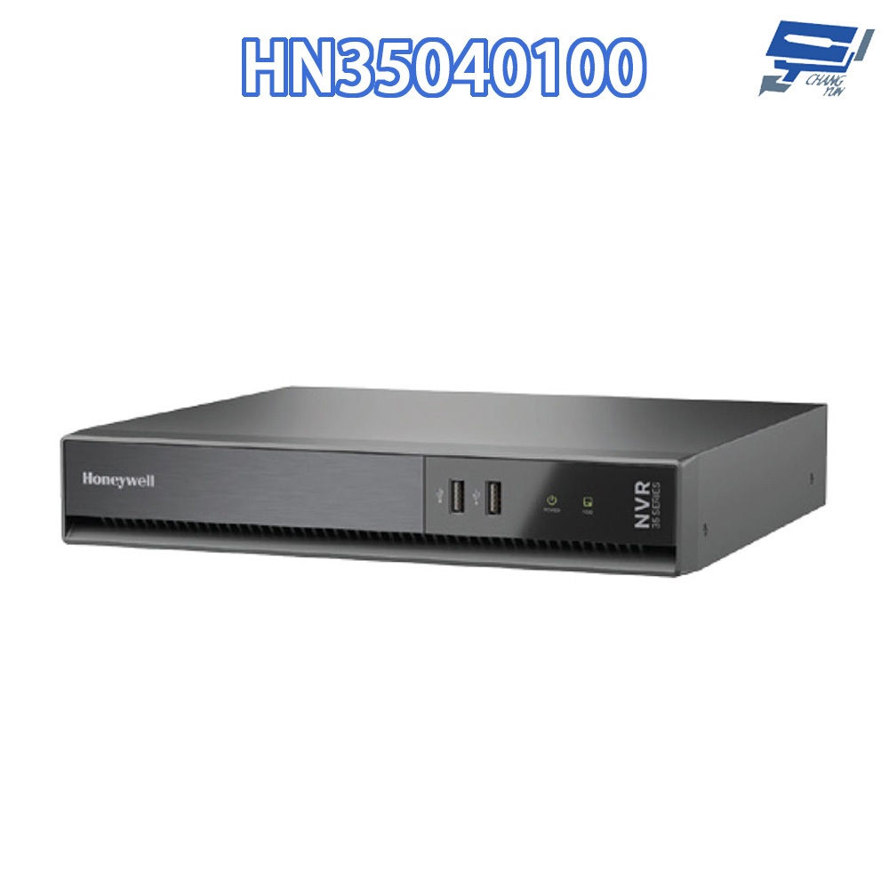 霍尼韋爾 Honeywell HN35040100 4路 H.265 PoE NVR 錄影主機 規格價格總覽