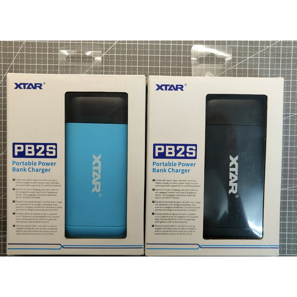 xtar pb2s充電器的價格推薦 - 2025年4月 | 比價比個夠BigGo