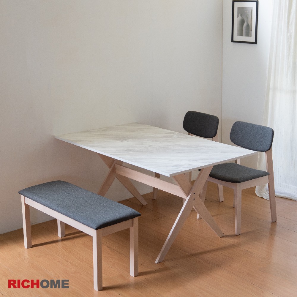 richome羅倫的價格推薦 - 2025年2月 | 比價比個夠BigGo