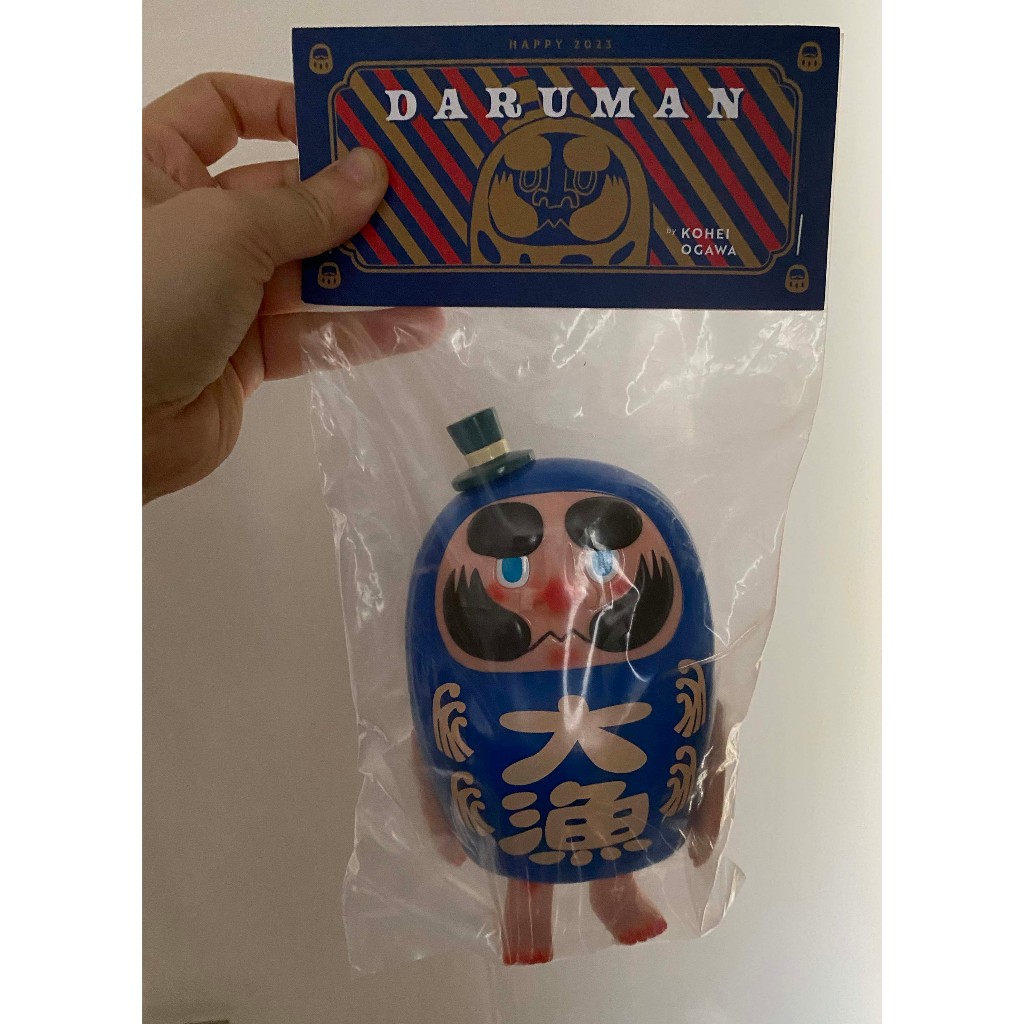 Daruman的價格推薦 - 2024年7月| 比價比個夠BigGo