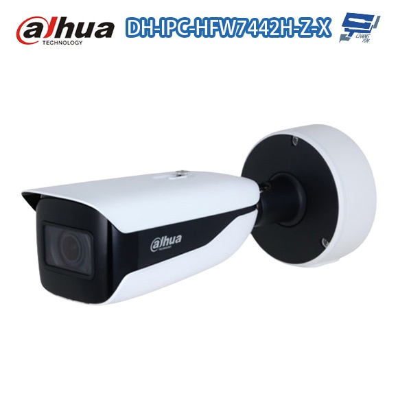 DH-IPC-HFW7442H-Z-X的價格推薦 - 2025年10月 | 比價比個夠BigGo