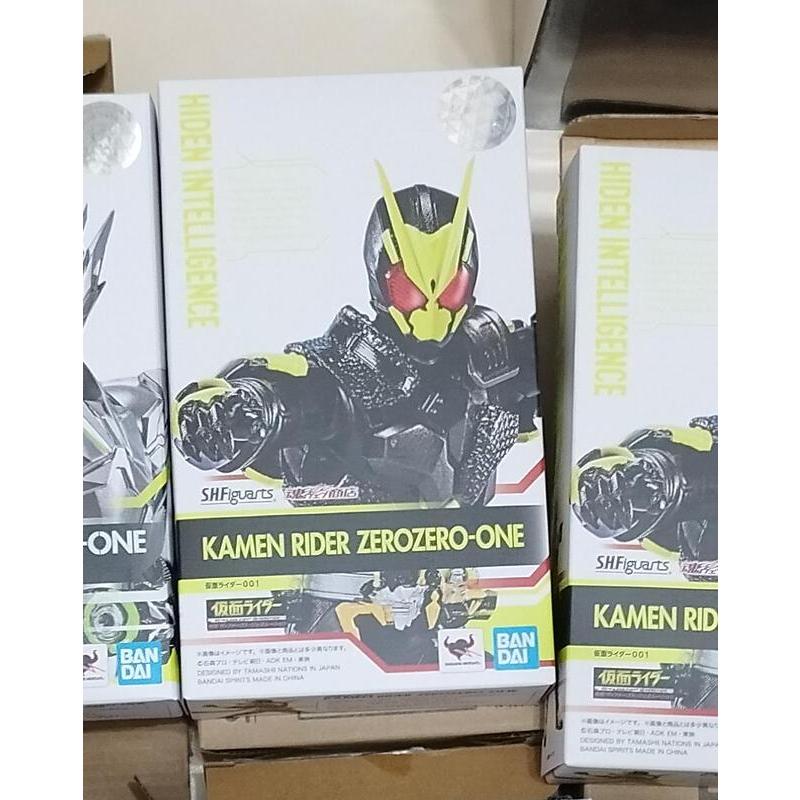 SHF-001的價格推薦 - 2024年2月| 比價比個夠BigGo