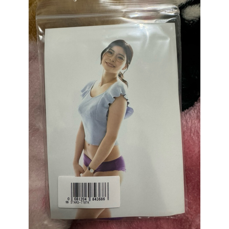 神木麗內褲的價格推薦 - 2025年6月 | 比價比個夠BigGo