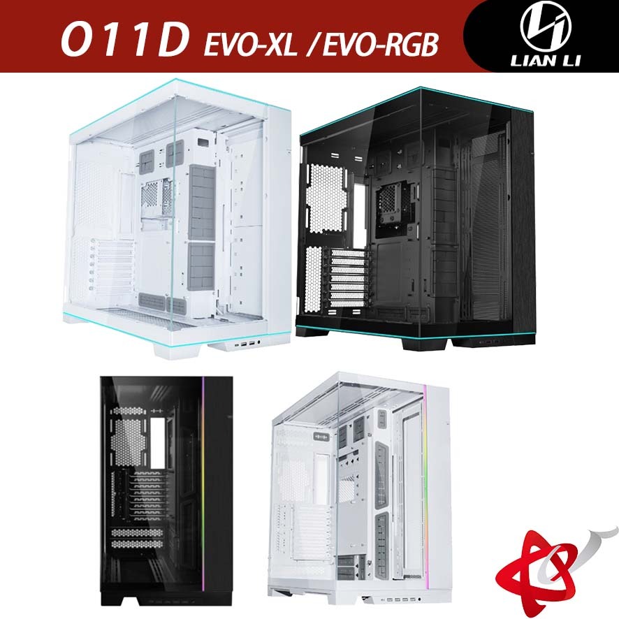 Lian Li O11 Dynamic EVO RGB ATX的價格推薦 - 2025年11月 | 比價比個夠BigGo
