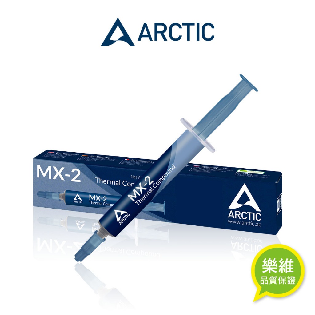 MX2散熱膏的價格推薦 - 2025年4月 | 比價比個夠BigGo