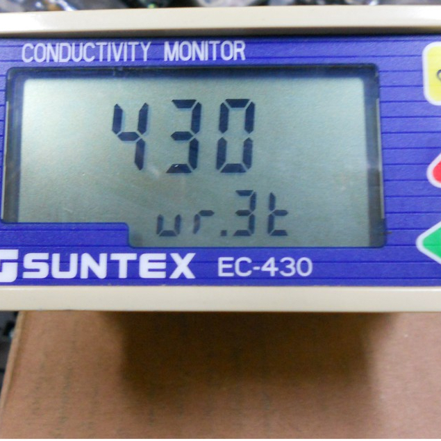 Ec410的價格推薦 - 2024年9月| 比價比個夠BigGo